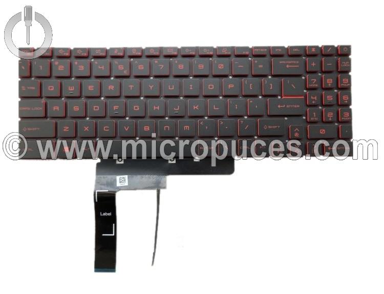 Clavier pour MSI Katana GF76